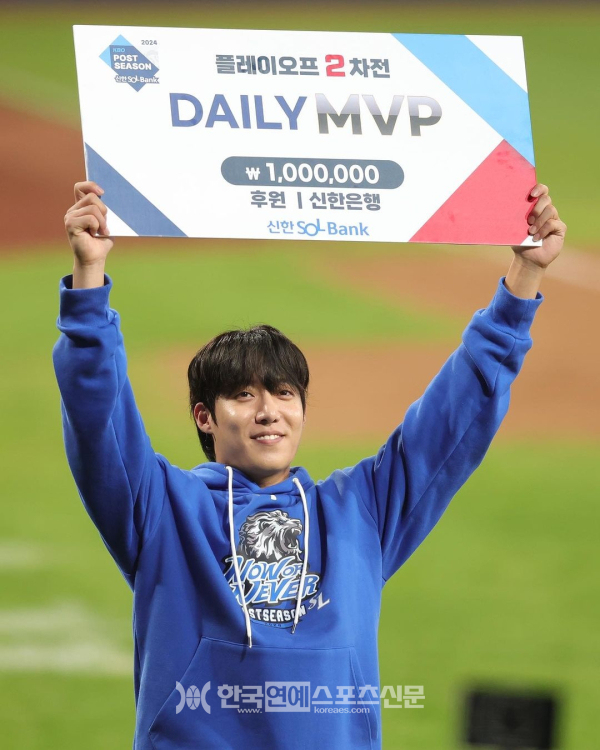 [KBO]오늘도 홈런 폭발한 핵타선! 삼성 라이온즈, LG 트윈스 상대 플레이오프 2차전 5-10 승리