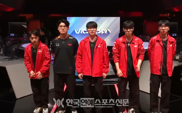 [LCK] 'T1' 1라운드 아픔 갚았다... OK 저축은행 상대 2-1 승리